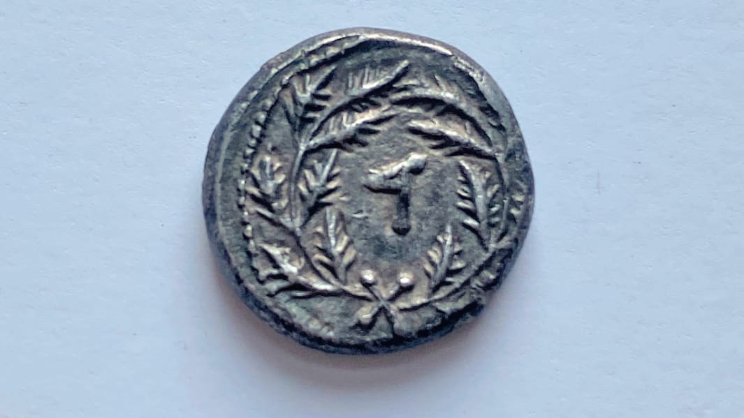 US returns ‘exceedingly rare’ coin worth $1 million to Israel ...